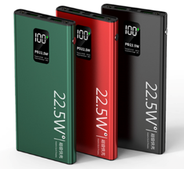 PDS-10M | Fast charging Powerbank 10.000mAh with metal case | Crystal ...